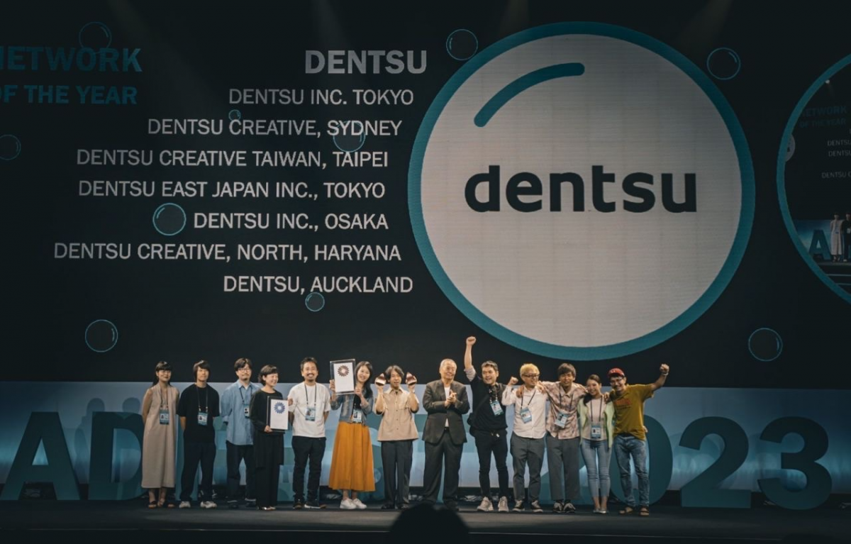 Dentsu Wins Network of the Year Award at ADFEST 2023 for Record Seventh ...