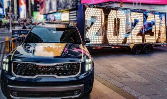 INNOCEAN held New Year’s Event in New York together with Kia Motors ...